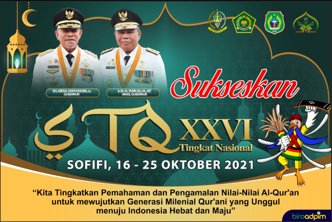 Sayembara Logo STQ Nasional Tahun 2021 Segera di Dibuka, Ini Jadwalnya!